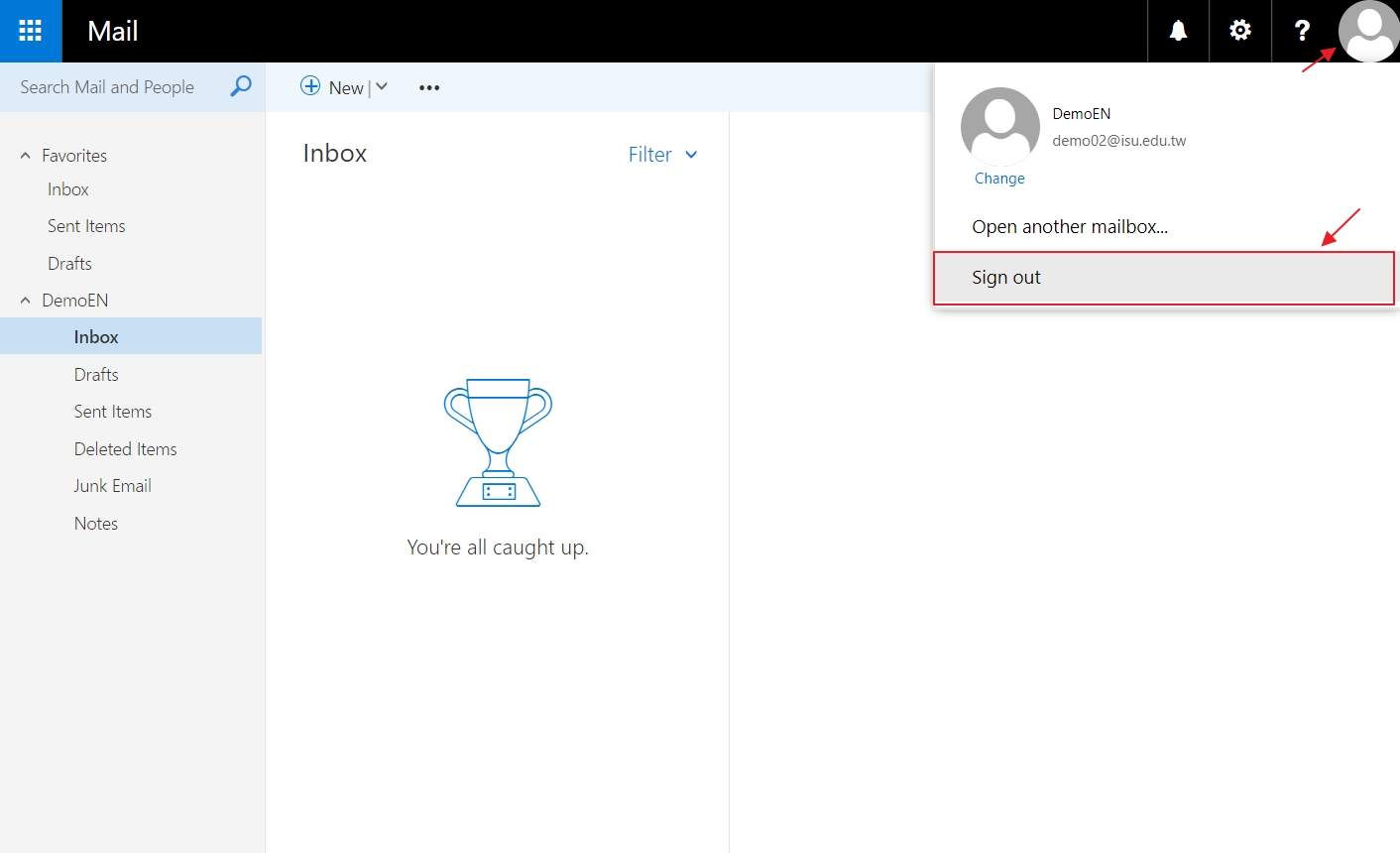 從網頁電子郵件登出 Sign out from web mail